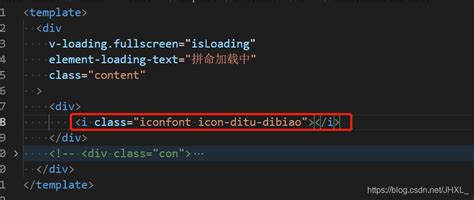 Vue项目中引用‘阿里巴巴字体图标库iconfont，2024年最新深度解读nettyvue Iconfont Csdn博客