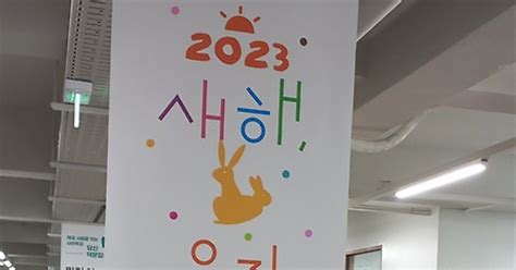 주부의 안식년을 방해하는 세 가지 걸림돌 주부 안식년 1년의 기록