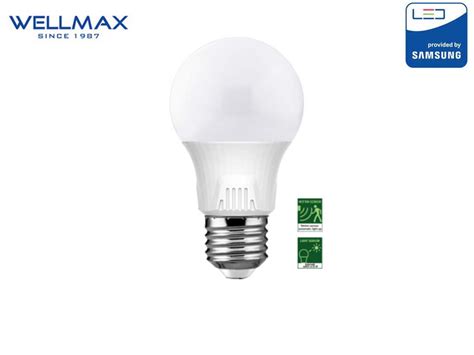 Led Sensor Bulb Nation Trading