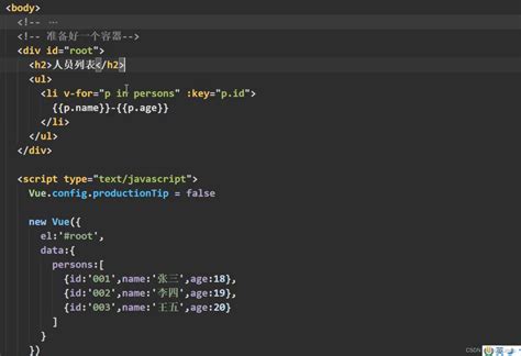 【vue复习·9】v For 基础用法(循环渲染也叫列表渲染)v For可以用来循环还可以用来迭代 Csdn博客 【vue复习·9】v For 基础用法(循环渲染也叫列表渲染)v For可以用来循环还可以用来迭代 Csdn博客