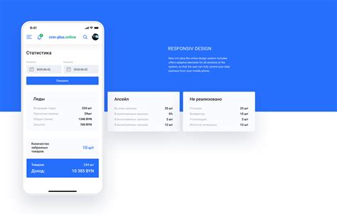 CRM System On Behance
