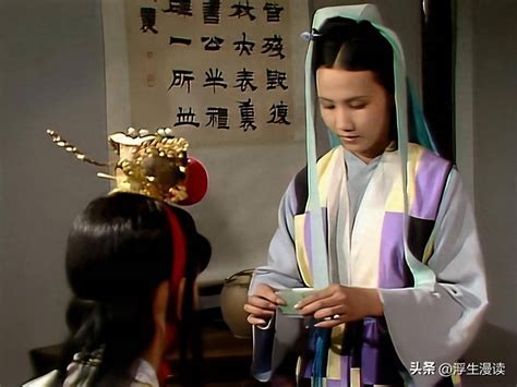 《红楼梦》｜说说林黛玉对妙玉的宽容宝玉地位社会