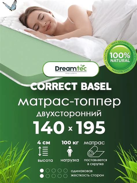 Похожие