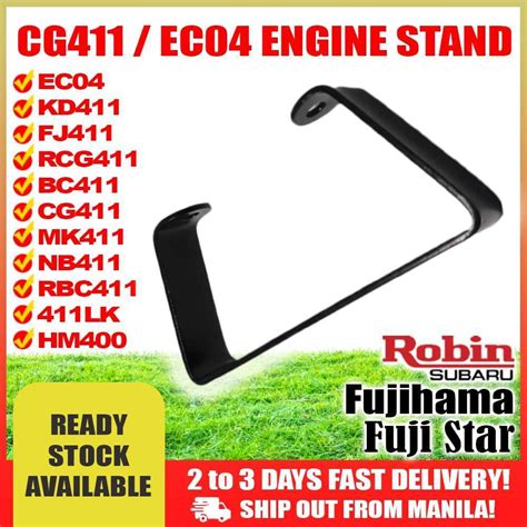 Ec04 Cg411 Engine Stand For Robin 2 Stroke Grass Cutter Automobile Interior Accessories Shopee