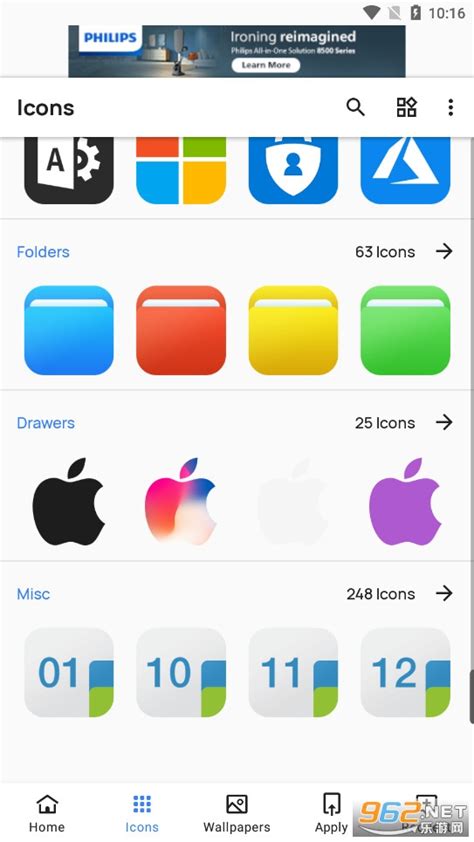 Ios 17图标包下载 Ios 17图标包安卓版下载v10 乐游网软件下载