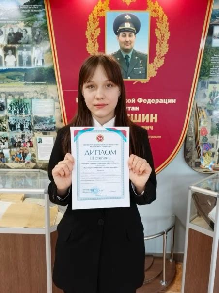 3 февраля на базе МБОУ Средняя общеобразовательная татарско русская школа 113 с углублённым