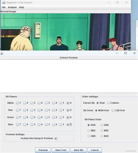 Buuctf Misc Flagbuuctf Misc Flag Csdn博客 Buuctf Misc Flagbuuctf Misc Flag Csdn博客