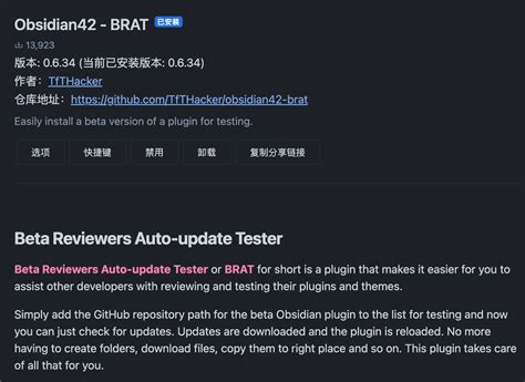 多次尝试，但仍然同步失败！ · Issue 5 · Easychrisobsidian To Notion · Github