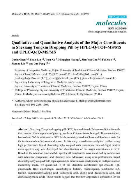 Pdf Qualitative And Quantitative Analysis Of The Major Constituents In Shexiang Tongxin