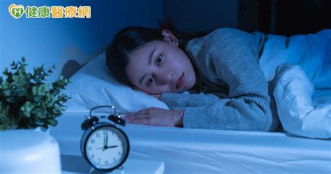 睡眠時間不規律睡滿8小時也沒用 恐增罹患中風、心臟病機率 生活 Ctwant