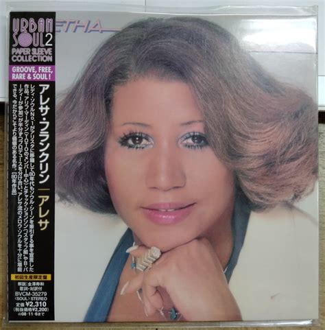 Yahooオークション アレサ・フランクリン／アレサ 【未開封新品cd】