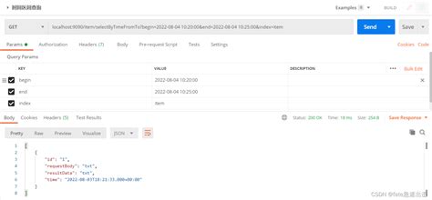 Springboot中elasticsearchresttemplate的使用示例，（增删改查、高亮查询、id查询、分页查询、时间范围查询、多