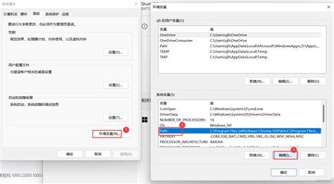 Window系统下vscode配置ccpp运行调试环境vscode设置编译器 Csdn博客 Window系统下vscode配置ccpp运行调试环境vscode设置编译器 Csdn博客