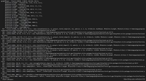 Ubuntu 1804 Cuda 102 Pytorch Onnx→tensorrt 使用tensorrt加载并运行onnx模型