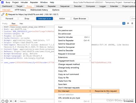 Day28：安全开发 Js应用and原生开发andjquery库andajax技术and前端后端and安全验证处理function Checkfileextfname Csdn博客