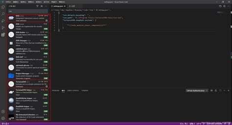 Vscode 配置 Svnvscode配置svn Csdn博客