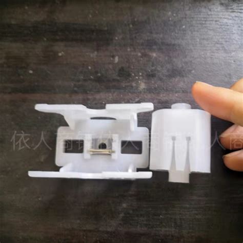 木百叶窗帘固定座轨道穿绳器百叶窗帘固定码配件安装卡扣固定轴 虎窝淘