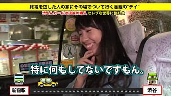 家まで送ってイイですか case 地上最強の性欲 人喰い 飢える超肉食系セレブ 現在貯金で生活 休息中の暇人 世界一周の旅で世界の野郎喰い セ界 球団選手喰い ド ノピザ宅配