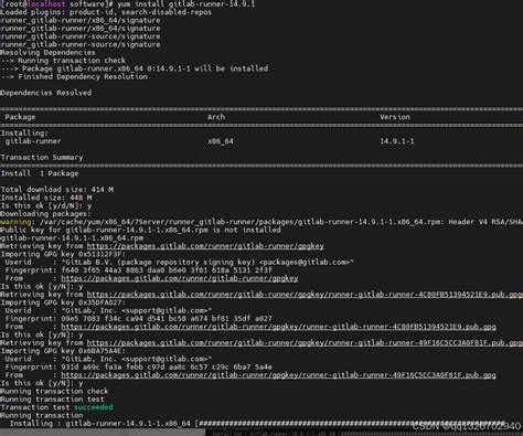 Gitlab Cicd使用runner实现自动化部署前端vue2 后端net 7 Zradmin项目gitlab Runner自动运行