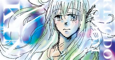 人魚 無題 エルメローナoryのイラスト Pixiv 人魚 無題 エルメローナoryのイラスト Pixiv