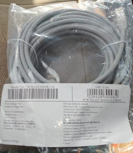 CAT 6 Ethernet Cables With RJ45 Connector At 410 Piece Cat 6 Cable In New Delhi ID