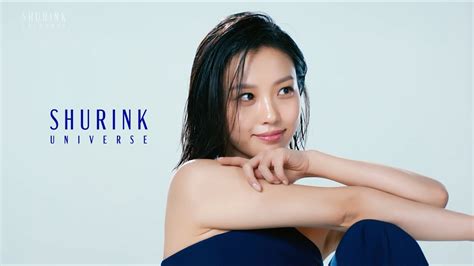 New 캠페인 │ 원하는대로 리프팅 슈링크 유니버스 고민시 30 Youtube