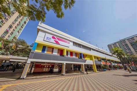 愛民廣場 綠建環評網上展覽
