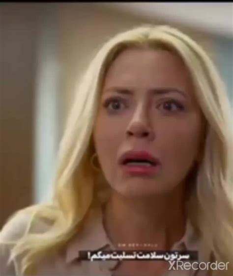 Tina2551 On Pinno صدا گوشی هاتون رو زیاد کنید