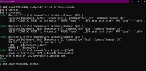 【c】vscodeでwebアプリを作成してみよう Aspnet Core【blazor編】 業務効率化の工場