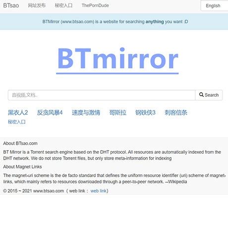 BTsao Btsao com 名人堂