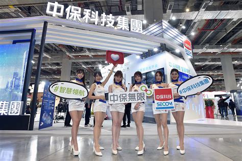 【2021智慧城市展】 中保科智慧城市展大吸睛！台北、高雄首長、唐鳳到攤位參觀中保無限 生活誌｜挖掘生活新鮮事