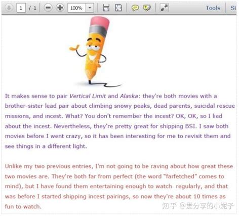 Word控件Spire Doc 转换教程 十九 在 C VB NET 中将 RTF 转换为 PDF 知乎
