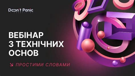 Andrew Andriienko On Linkedin Отримали гарний фідбек та багато нових