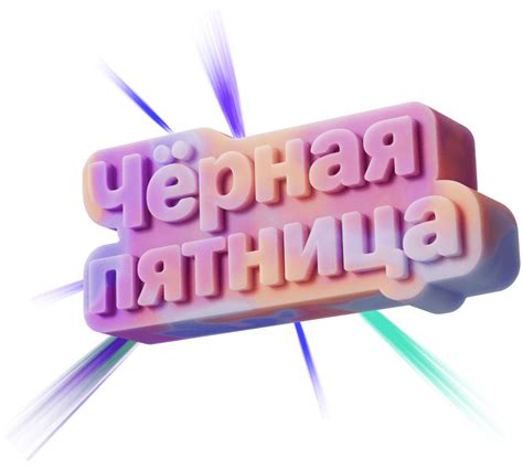 Бесплатный мини курс по Sql и Excel для новичков