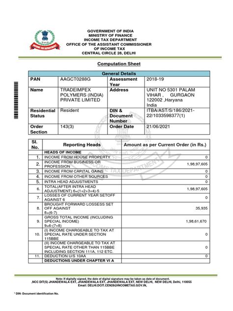 Aagct0288g Computation Sheet 1033598377 1 21062021 Pdf Taxes Interest