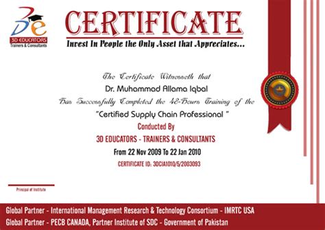 Certified Supply Chain Management Professional Training Course In Karachi Lahore Pakistan Certified Supply Chain Management Professional Training Course In Karachi Lahore Pakistan