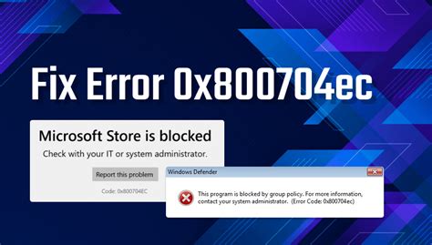 How To Fix Windows Error Code X Ec