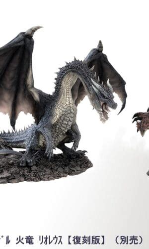 Capcom Monster Hunter Capcom Figure Builder Creators Model Fatalis 42cm Sugo Toys Action