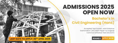 Cept University Admissions And Entrance Exams