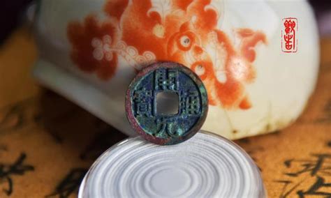 開元通寶里要命的短頭元類 每日頭條