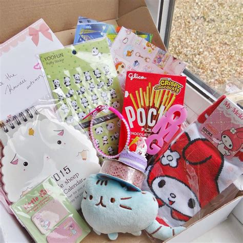 Super Cute Box