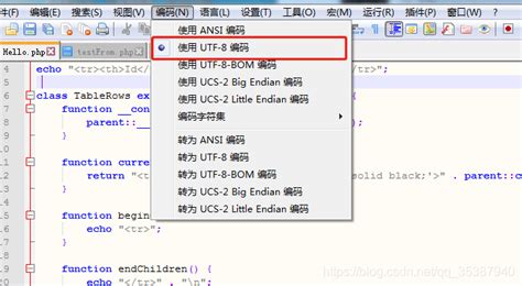Notepad 出现中文乱码 轻松解决 Csdn博客