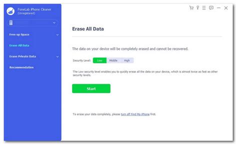 如何删除 iPhone 上的文件 种常用方法