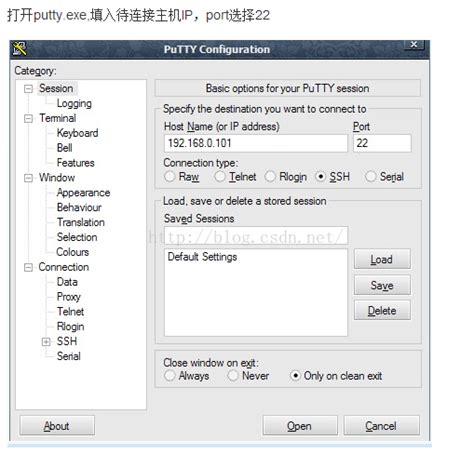 远程服务器部署javaweb项目 远程统一升级部署在其它服务器的java web服务 csdn博客