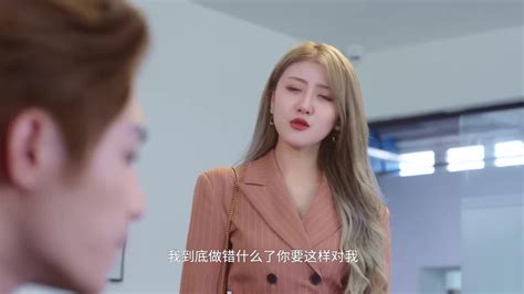 قسمت23 سریال چینی دوست آزمایشی عزیززیرنویس فارسی نماشا