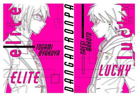 Danganronpa Image By Tege Xxx Zerochan Anime Image Board