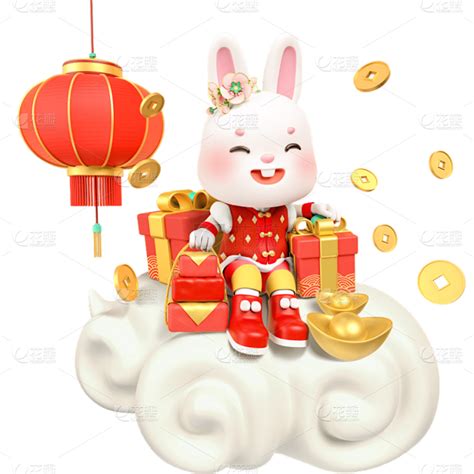 3d兔年春节年俗氛围 送礼