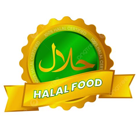 Simbolo Halal Png