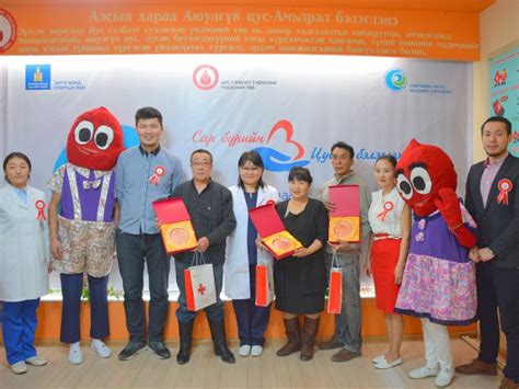 70 аас дээш удаа цусаа өгсөн доноруудыг “Хүрэл донор” оор өргөмжилжээ