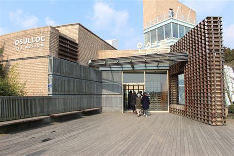 무료 이미지 경치 건축물 목재 건물 여행 정면 재산 직업적인 본부 관광지 부동산 제주도 오크 룩 5184x3456 816243 무료